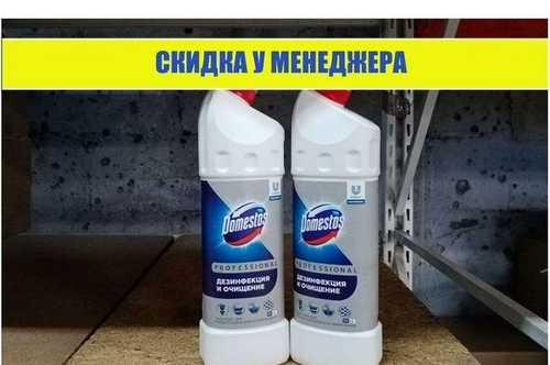 Средство для чистки сантехники Domestos 1 л