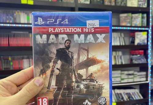 Mad max ps4 ps5 обмен продажа
