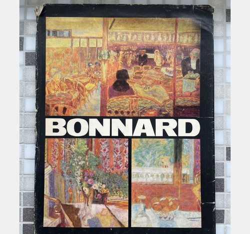 Художественный альбом Bonnard