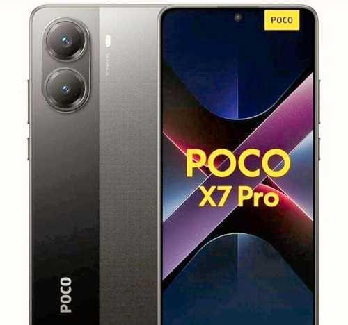 Xiaomi Poco X7 Pro, 8/256 ГБ