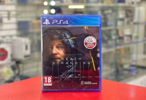 PS4 Death Stranding cusa-12607 (Полностью на русск