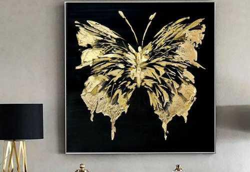 Картина с золотой бабочкой. Черная картина холст