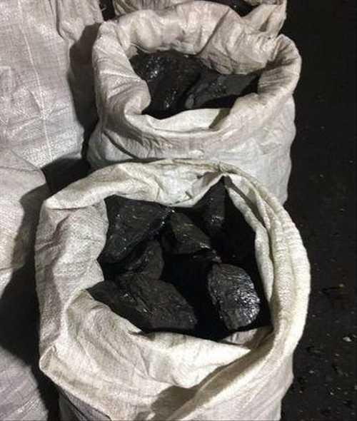 Каменный уголь. Каменный уголь в мешках
