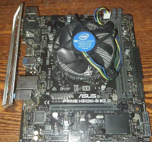 LGA 1151v2 Asus Prime H310M-R 2.0