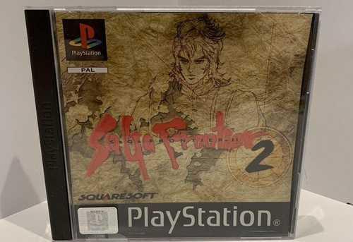 Saga Frontier 2 - PlayStation 1