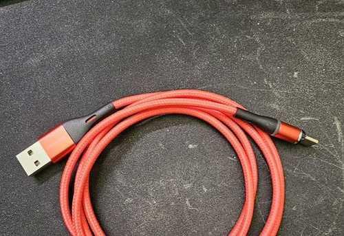 Магнитный кабель для зарядки usb type c