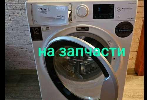 Стиральная машина hotpoint ariston rst 6229