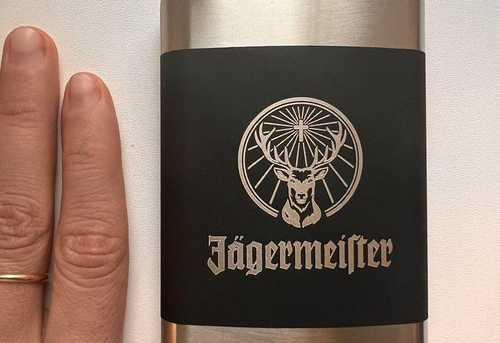 Фляжка Егермейстер Jägermeister эксклюзивная