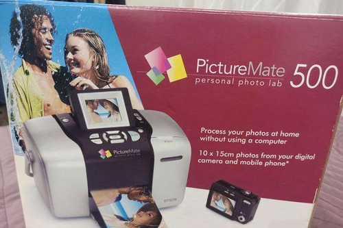 Фотопринтер Epson Picture Mate 500