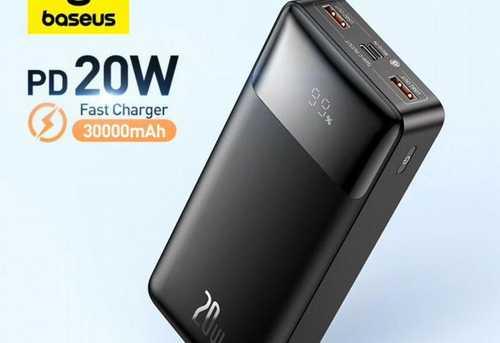 Powerbank baseus 30000mAh 20W внешний аккумулятор