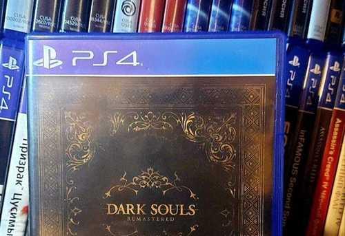 PS4 Dark souls ps4