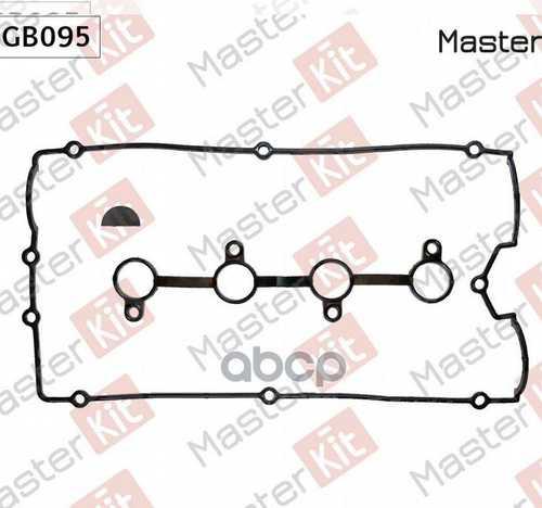 Прокладка клапанной крышки 77BGB095 MasterKit