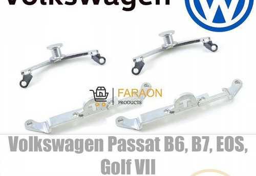 Переходные рамки Volkswagen Passat B6 B7 Golf VII