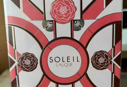 Lalique soleil набор 50мл + лосьон для тела