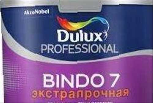 Краска Dulux Биндо 7 латексная матовая (9л)