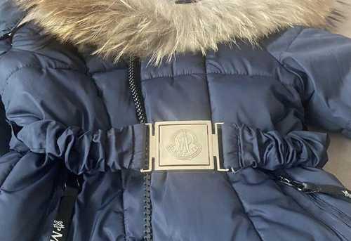 Зимняя куртка Moncler оригинал детская S