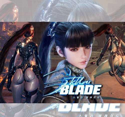 Stellar blade ps5 digital deluxe edition