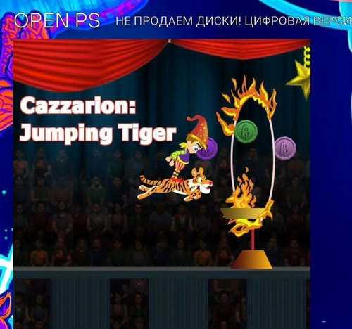 Cazzarion: Jumping Tiger ps4 и ps5