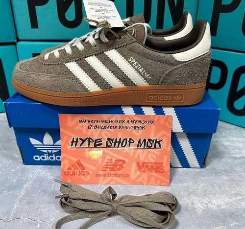 Adidas Handball Spezial Brown Coffee Milk (36-40)