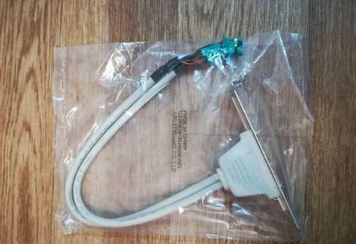 Usb хаб