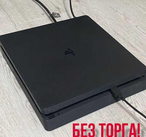 Sony playstation 4 slim