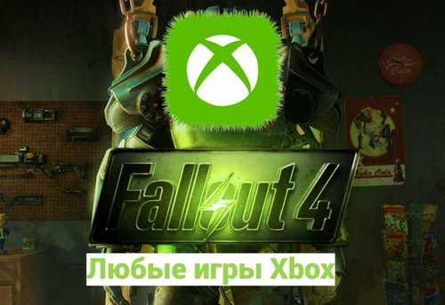 Любые игры Xbox, fallout 4