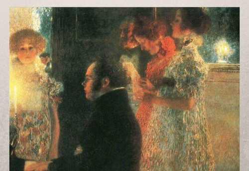 Густав Климт - Шуберт за пианино 50х40 картина