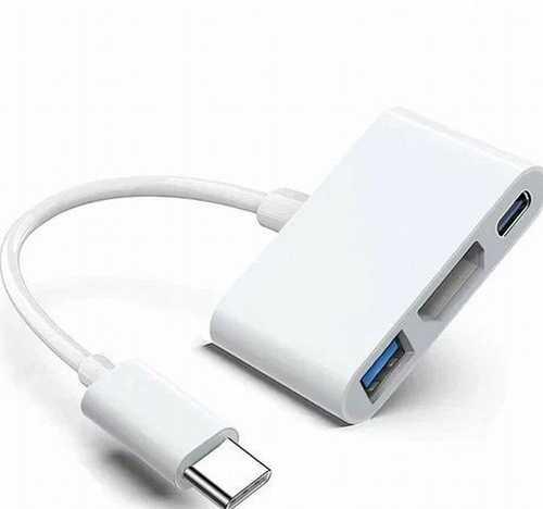 Адаптер Apple USB Type C - USB, hdmi, USB Type C