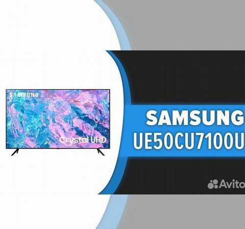 Телевизор UE50CU7100uxce 50"SMART tv на запчасти