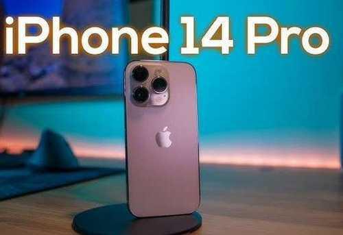 iPhone 14 pro 128gb