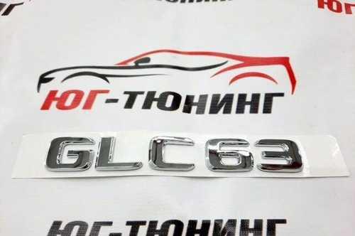 Шильдик GLC63 Black на Mercedes GLC-Class