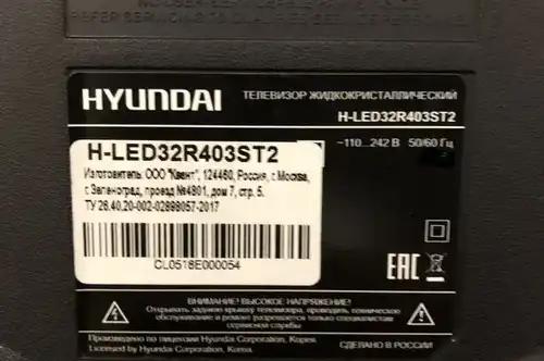 Запчасти для тв hyundai h-led32r403st2