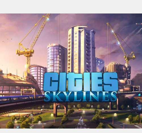 Cities: Skylines (Steam Epic Games)