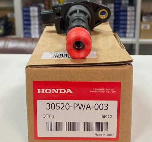 Катушка зажигания Honda L13A/L15A передние 30520-P