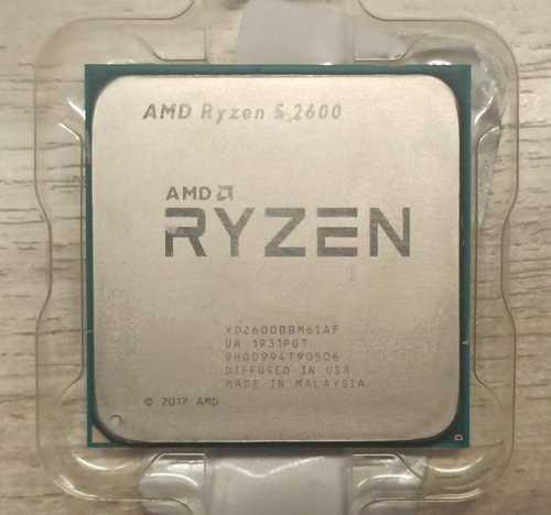 Процессор AMD Ryzen 5 2600