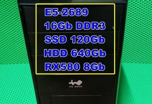 E5-2689 16Gb - RX 580 8Gb /SSD/HDD 640Gb