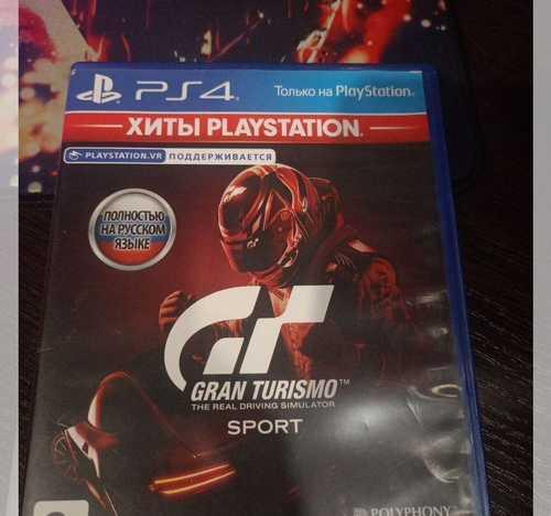 Grand turismo sport ps4