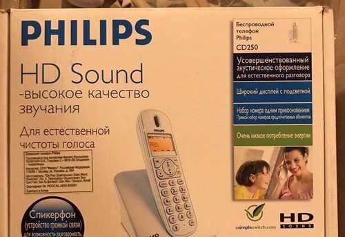 Стационарный телефон Philips CD250