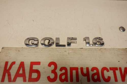 Эмблема Надпись W Golf 1.6 л
