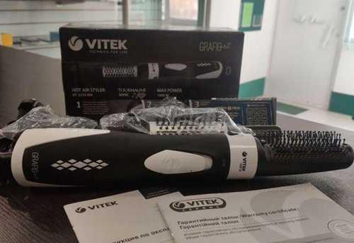 Фен-щётка Vitek VT-2510 BW