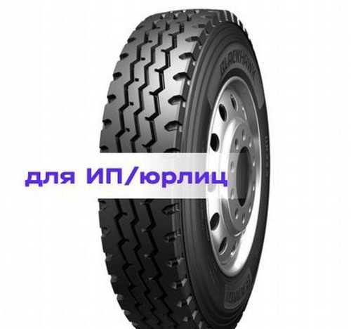 Шина Blackhawk (Sailun Group Co., LTD) BAM01 9,00R20 144/142K BAM01 TTF 16PR