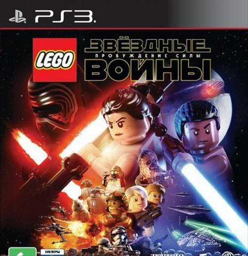 Lego Звездные войны: Пробуждение Силы (PS3)