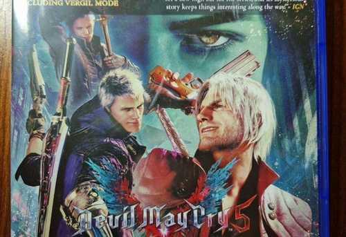 Devil may cry 5 ps5 special edition