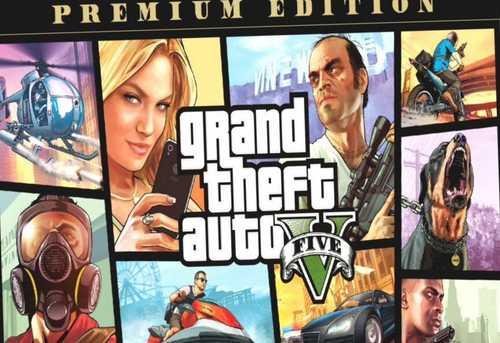 Grand Theft Auto V (GTA5) для твоей PS4/5 b-2747