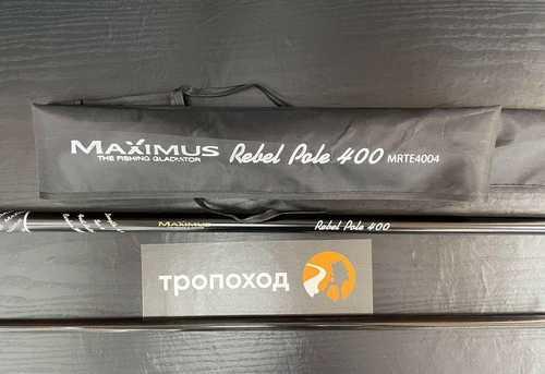 Удилища Maximus Rebel Pole маховые