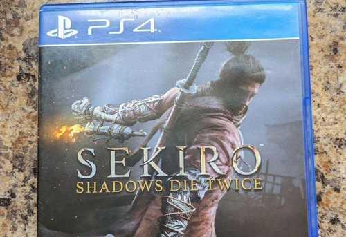 Sekiro shadows die twice ps4 диск