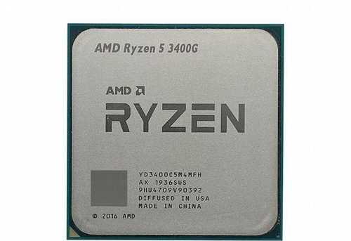 Процессор Ryzen 5 3400g