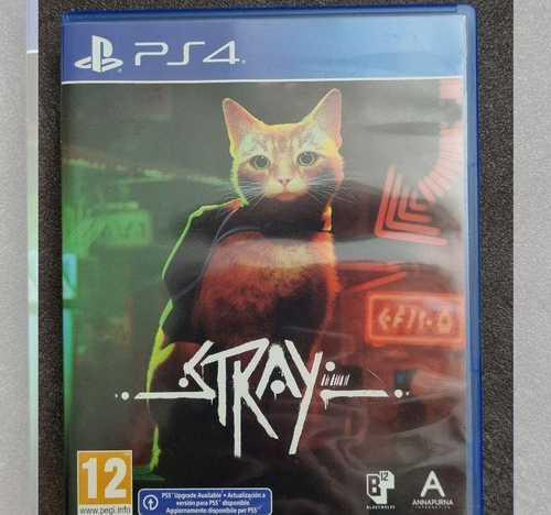 Диски на ps4 stray