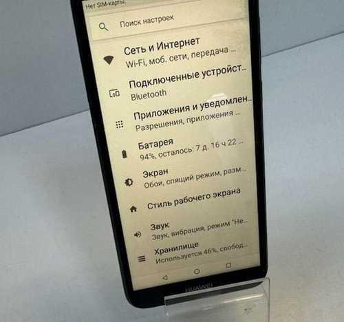 HUAWEI Y5C, 8 ГБ