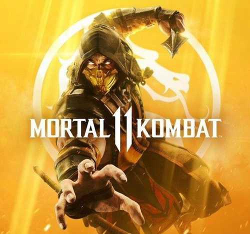 Mortal Kombat 11 ps4&ps5